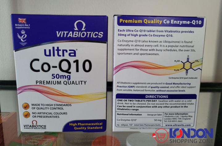Ultra Co-Q10 Premium Quality 60 tablets UK | Daraz.com.bd