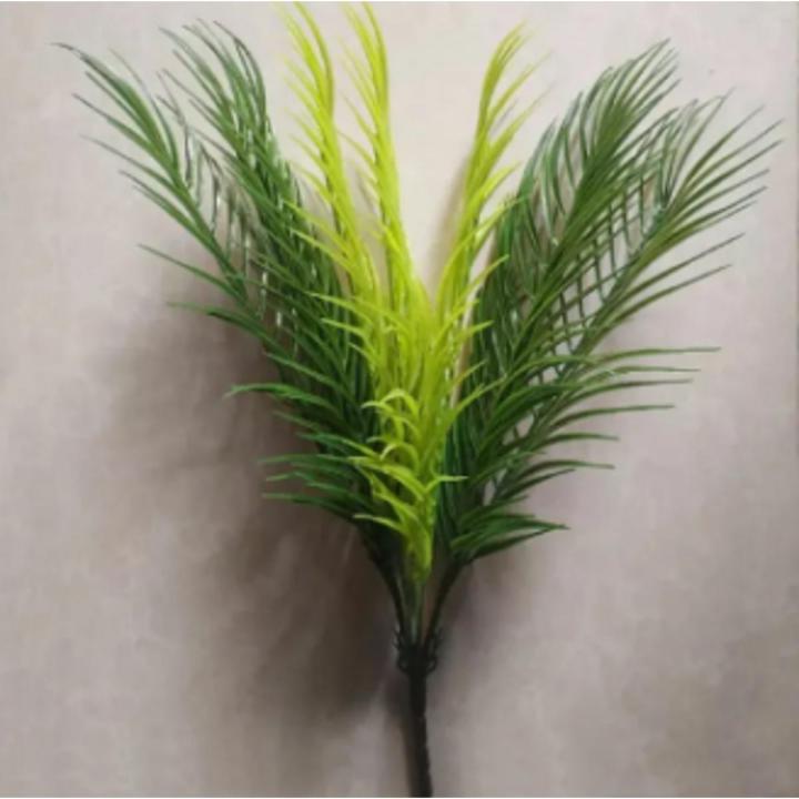Artificial Plastic Plant Tree - 7 | Daraz.com.bd
