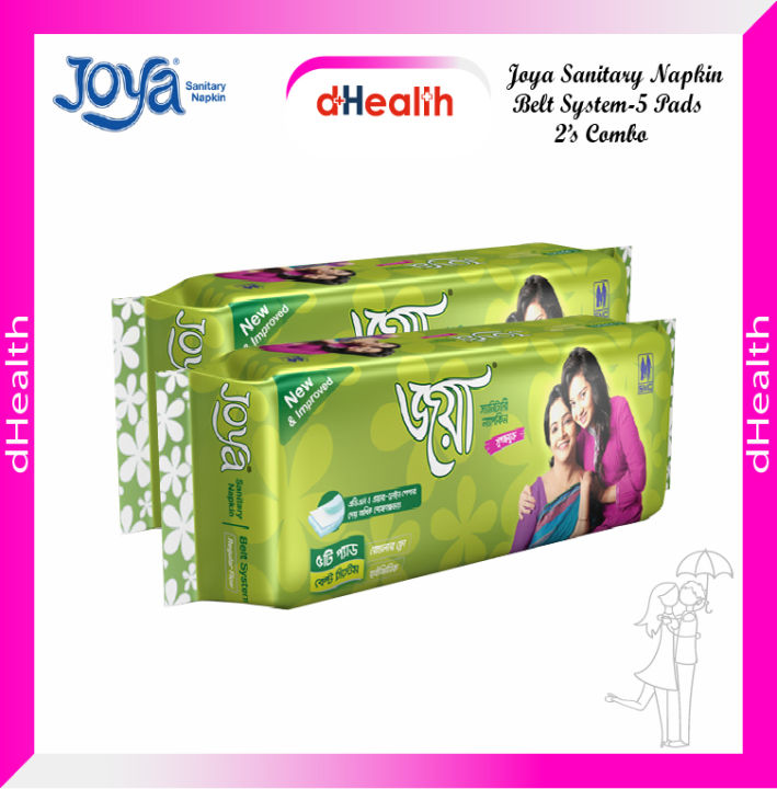 Joya Sanitary Napkin Belt System -5 Pads S 2,s Combo Pack (Panty/Wings ...