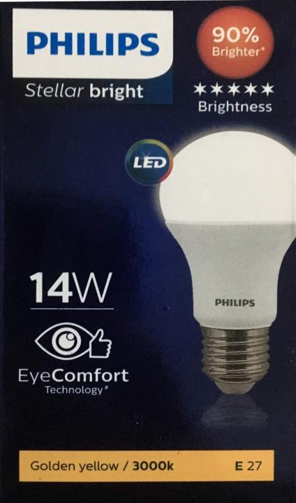 Philips Stellar Bright 14W 1260lm E27(Thread Type) 3000K A60 Warm White ...