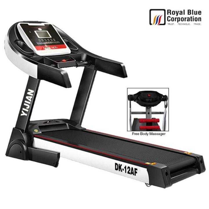 Multi-function Motorized Treadmill DK-12AF | Daraz.com.bd