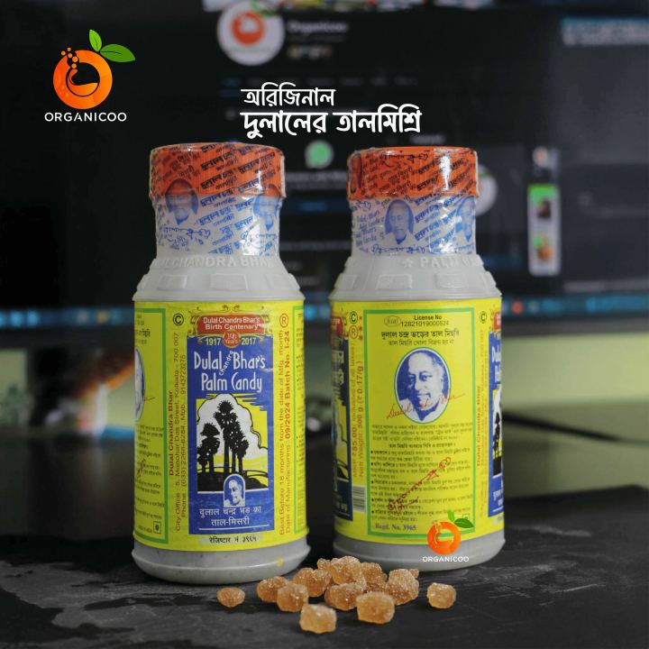 Dulaler Talmisri / Plum Sugar / Dulal Chandra Vor Talmisri 500g 1000g ...