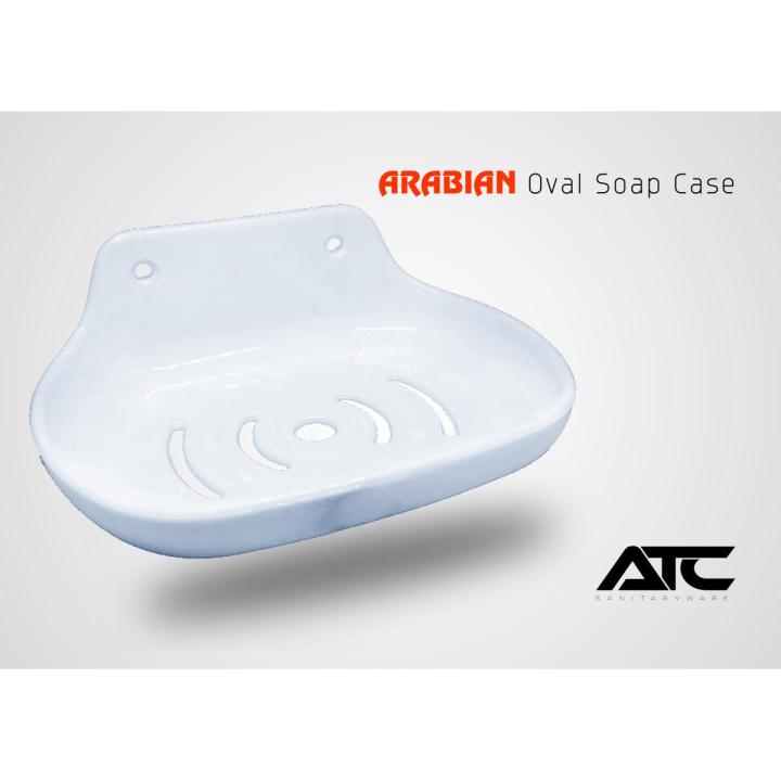 Arabian Oval Soap Case/ Soap Holder/ Soap Tray /Bathroom Accessories ...