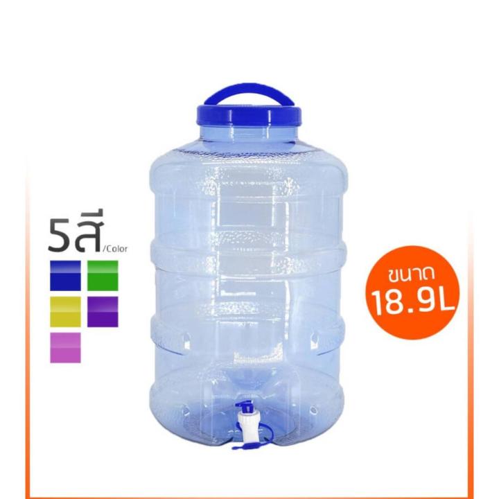 New 20 Liter Water Jar - Water Bottle | Daraz.com.bd
