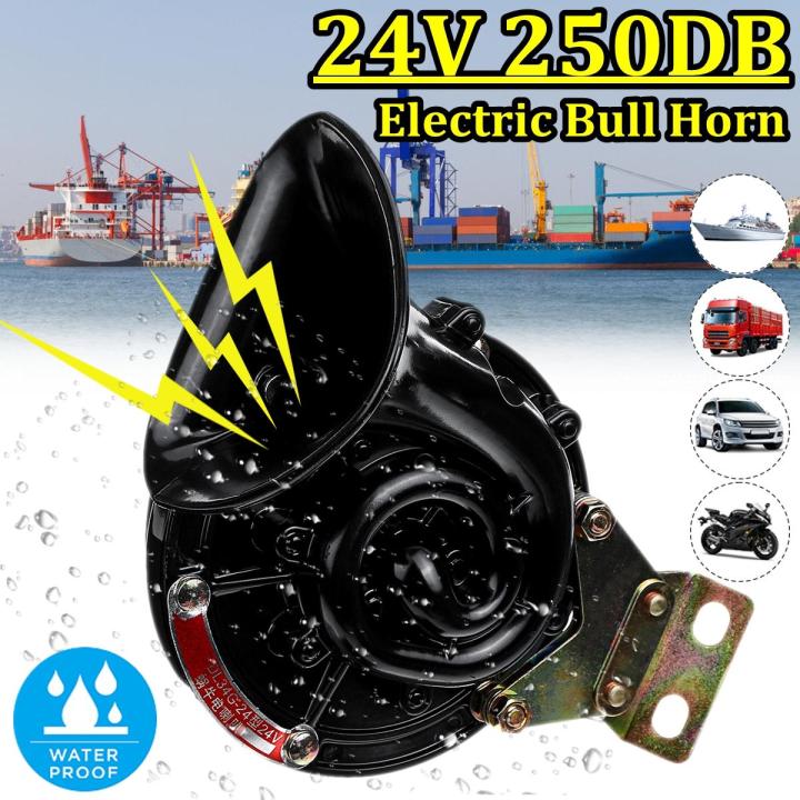 24V 250dB Universal Electric Bull Horn Super Loud Raging Sound ...