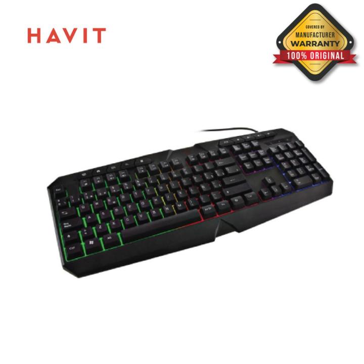 HAVIT KB419L USB MULTI-FUNCTION BACKLIT KEYBOARD | Daraz.com.bd