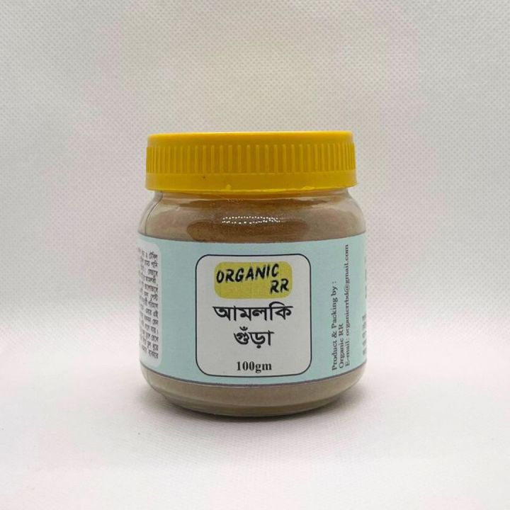 Amloki Powder / Amla Powder - 100 gm | Daraz.com.bd