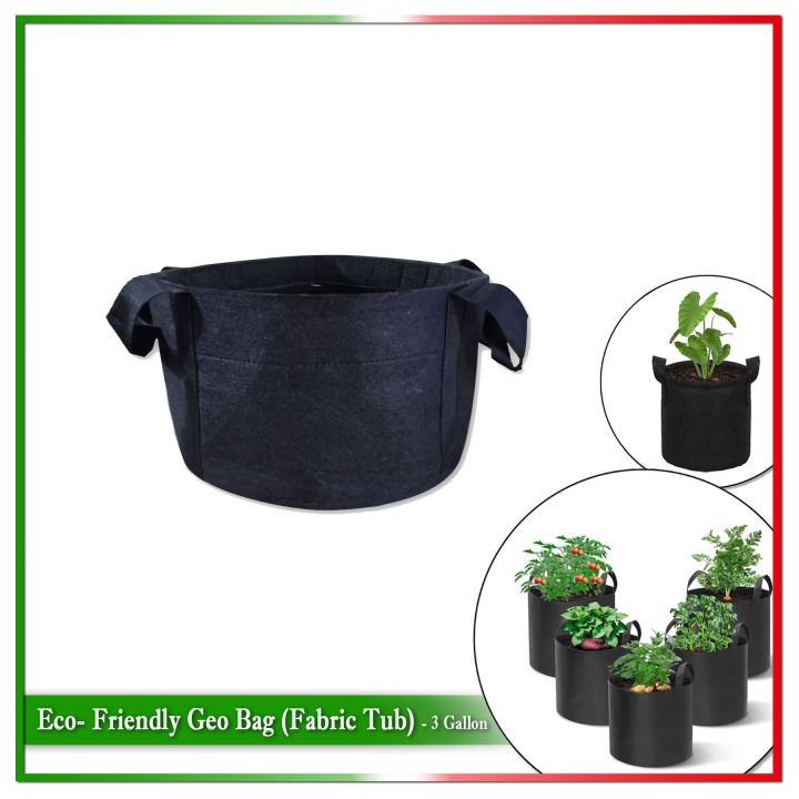 Geo Bag - 3 Gallon (10 Inch) | Daraz.com.bd