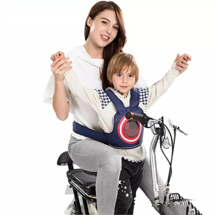 Baby Safety Belt (1-10Y) Captain America Blue | Daraz.com.bd