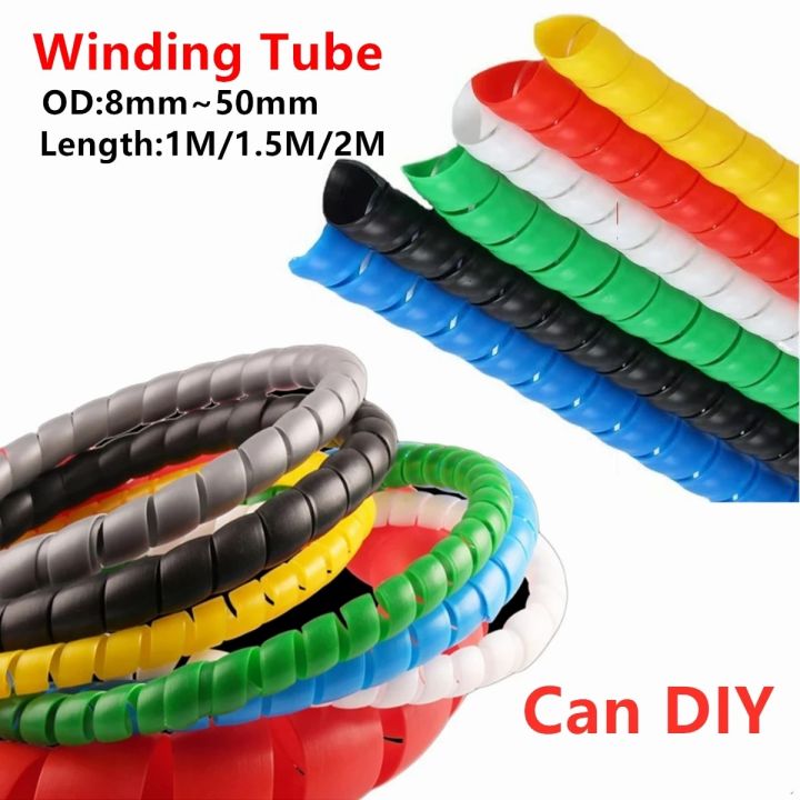 1/1.5M/2M 8mm 10mm 50mm Line Organizer Pipe Protection Flexible Spiral ...