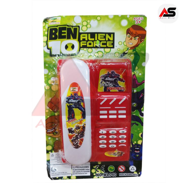 Plastic Toy Telephone For Your Kids - Multicolor | Daraz.com.bd
