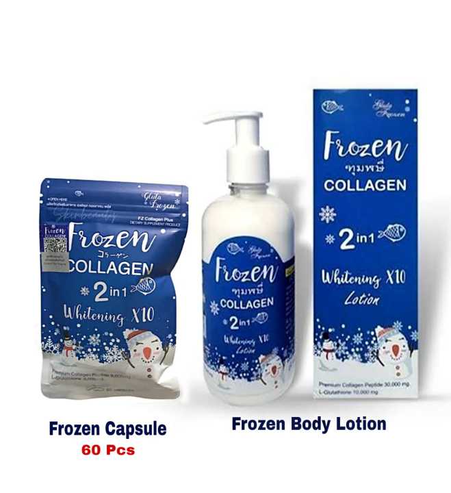 Frozen Collagen 2 in 1 Combo Frozen Capsul+Body Lotion's | Daraz.com.bd