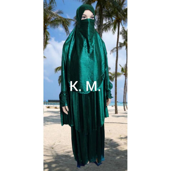 Khimar Borka With Skirt Adjusted Niqab Hijab - Available in Various ...