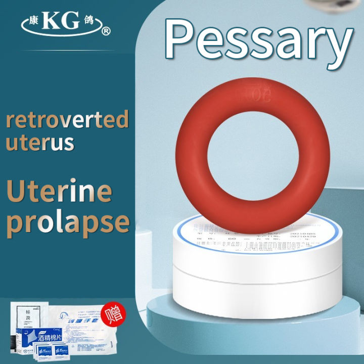 Pessary To Prevent Uterine Sagging Silicone Uterine Ring for Pregnant ...
