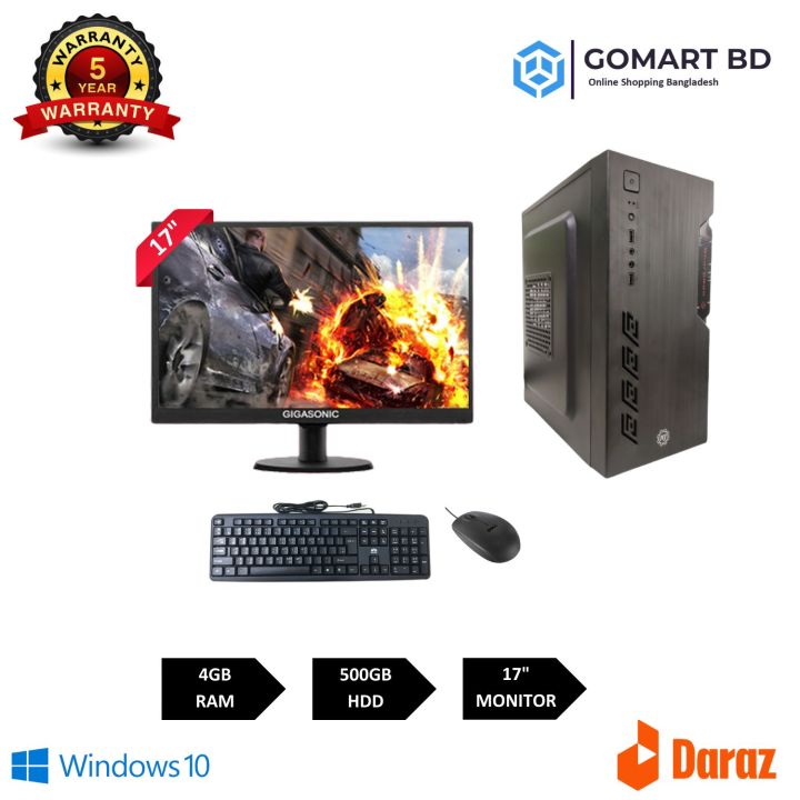 Intel Dual Core RAM 4GB HDD 500GB and Monitor 17" Built in Graphics PC ...