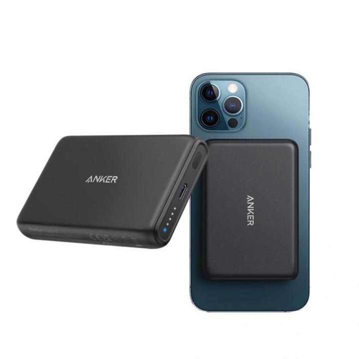 Anker PowerCore Magnetic | Daraz.com.bd