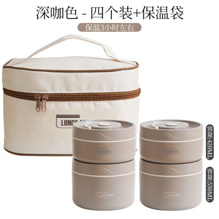 304 Food Grade Stainless Steel Insulated Barrel Insulated Lunch Box ...