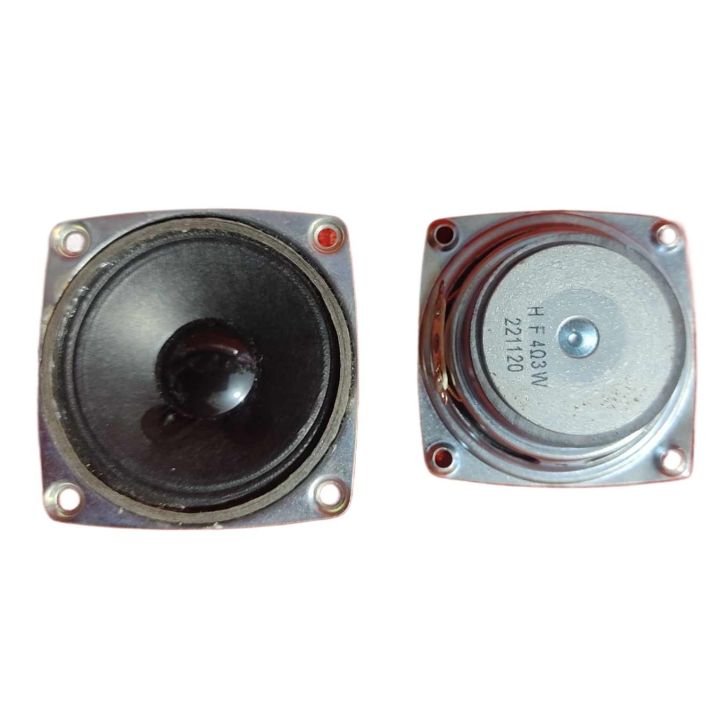 2Pcs- HF221120 2 Inch Subwoofer 4 Ohm 3W Speakers 2 Inch Speaker 4 Ohm ...