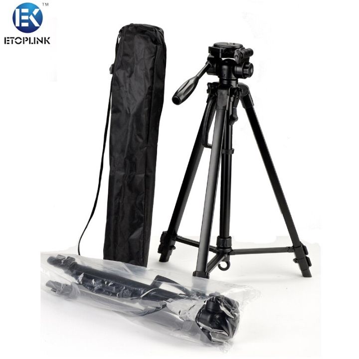 Digipod Tr - 452 Lightweight Portable Tripod with Ball Head | Daraz.com.bd