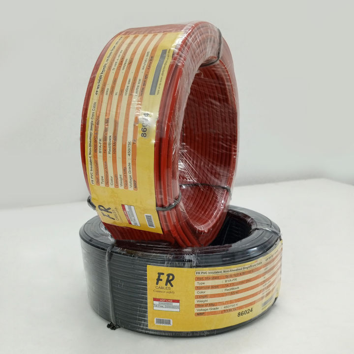 1.3 RM non Fireproof and Fireproof cable 1 coil 1.3 rm 3/22 cable ...