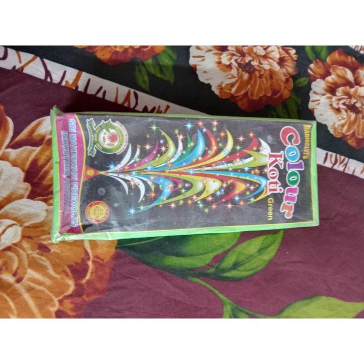 Party items Ballon colour Koti 1 box | Daraz.com.bd