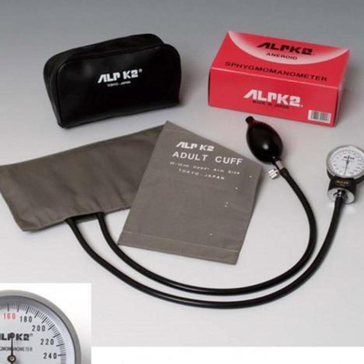 ALP k2 Blood Pressure Machine | Daraz.com.bd