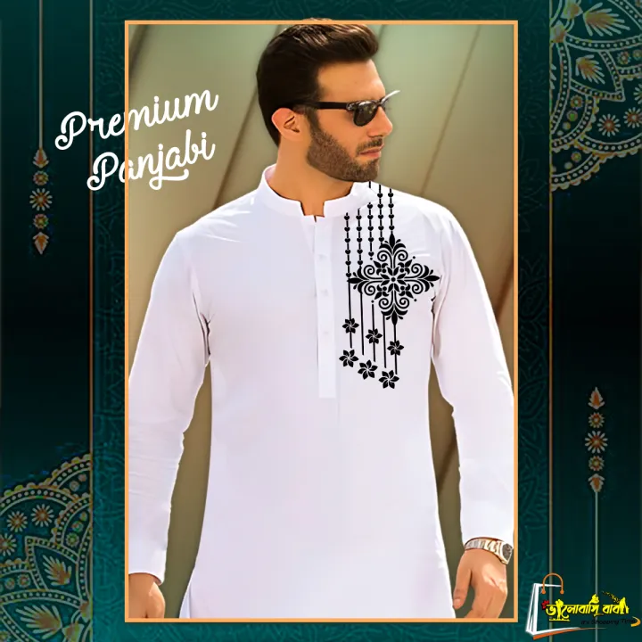Qualityful Print Design Panjabi For Men - Design 10 - | Daraz.com.bd