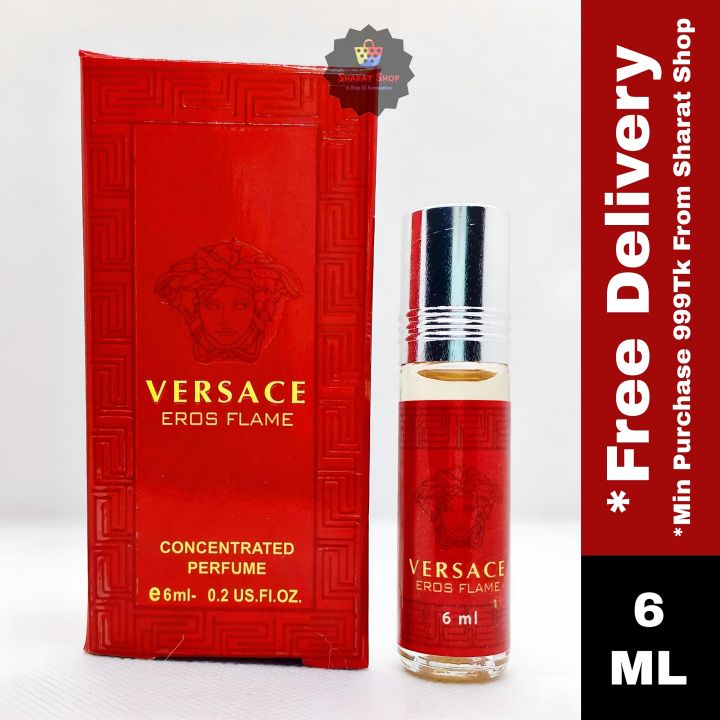 Versace Erose Flame Concentrated Perfume Oil Limited Edition Roll On ...