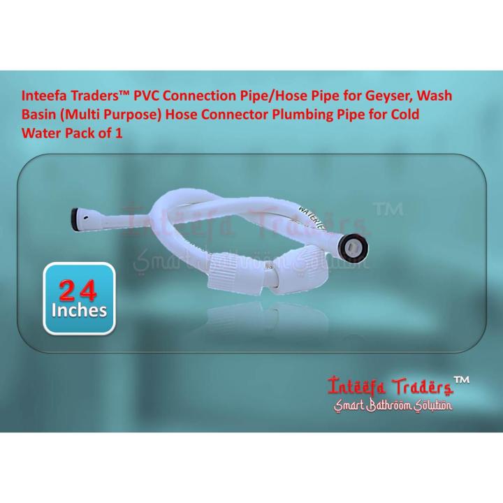 PTMT Connection Pipe/Hose Pipe for Geyser, Wash Basin (Multi Purpose ...