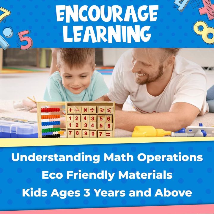 Kids Abacus Study Blocks - Wooden Double-Sided Abacus Calculation Shelf ...