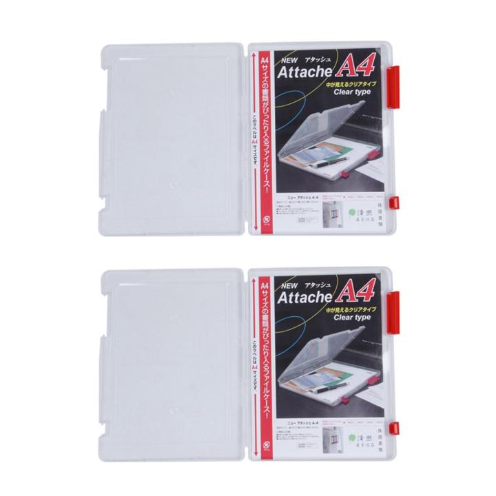 A4 Files Plastic Document Case Storage Box，red | Daraz.com.bd