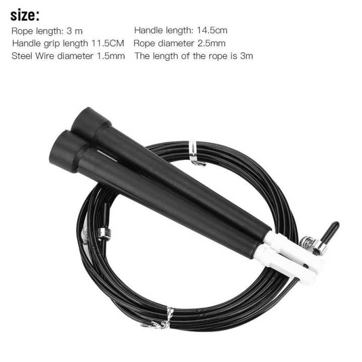 3m Gym Jump Rope Adjustable Steel Cable Speed Skipping Wire Boxing ...