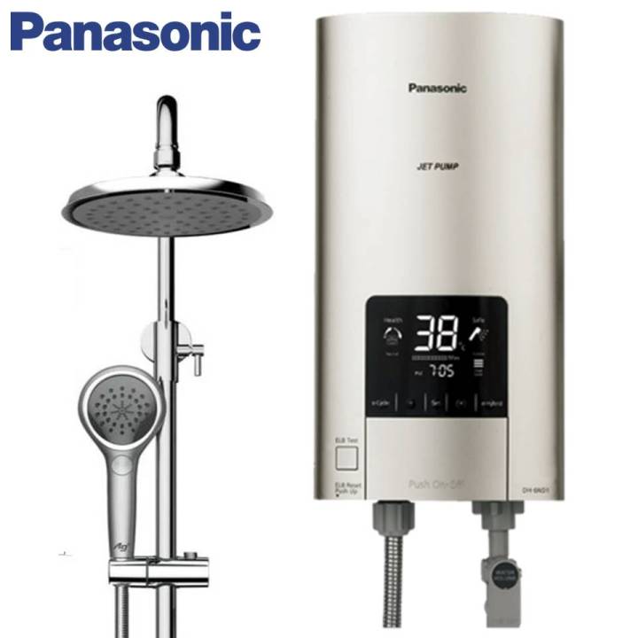Panasonic DH-3NDP1 Digital Jet Pump Series Instant Water Heater | Home ...