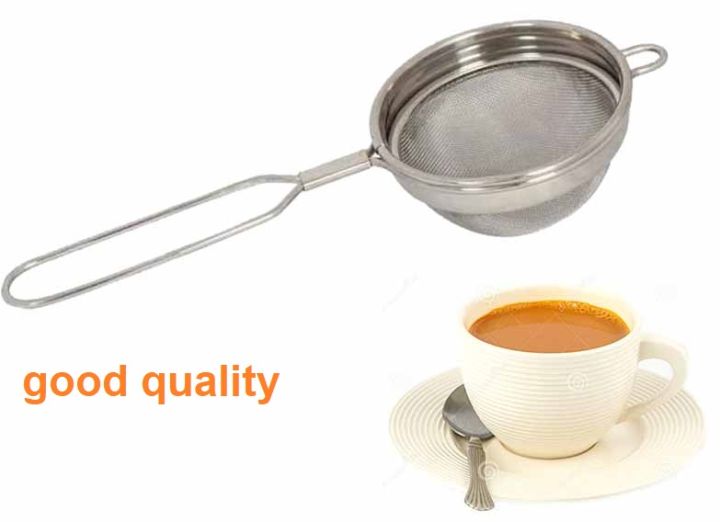 Chakni/Tea Chakni/Tea Strainer/Stainless Steel Strainer-7cm/2.8inch ...