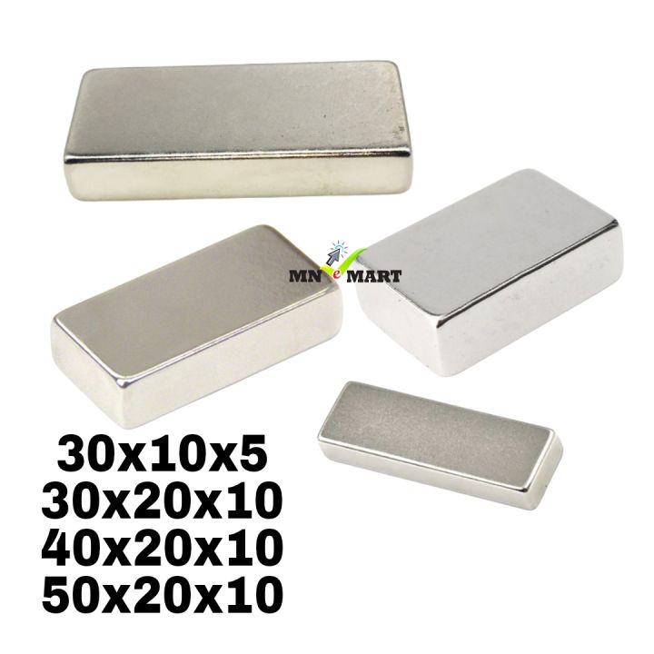 Rectangular Neodymium Magnet Powerful Block Bar N35 NdFeB Rare Earth ...