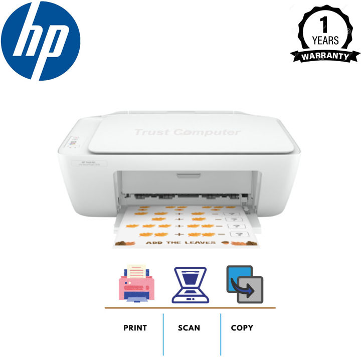 HP DeskJet Ink Advantage 2336 All-in-One Printer, HP 2336 Printer ...