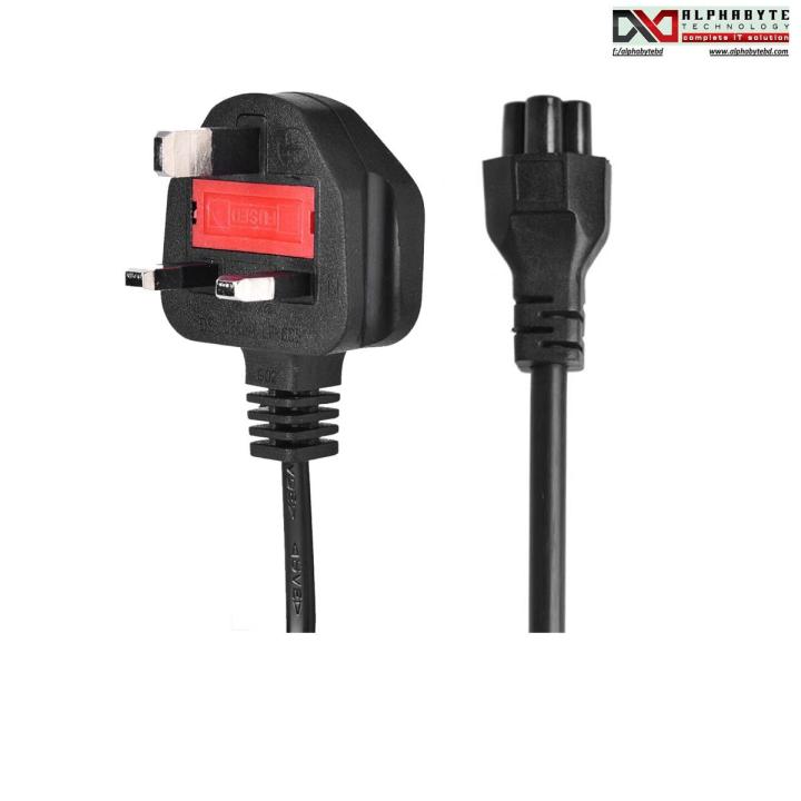 Laptop Power Cable 3 Pin | Daraz.com.bd