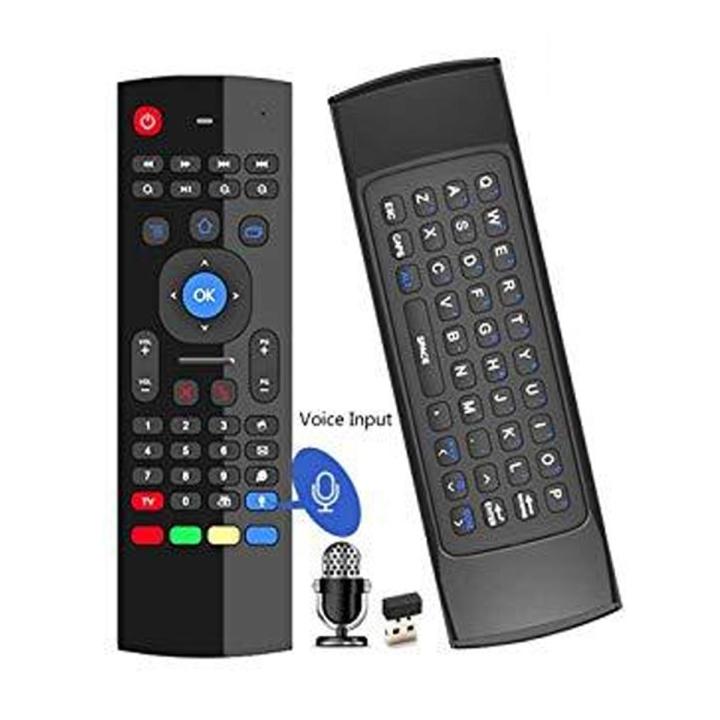 T6 Wireless Fly Air Mouse with Keyboard | Daraz.com.bd