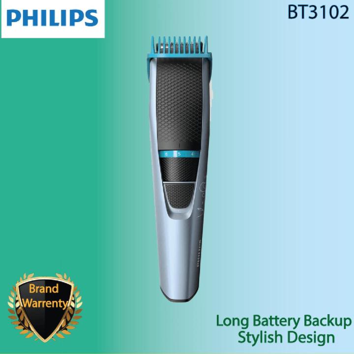 Philips Trimmer Series 3001 for men BT3102 / 15 Bolmers-Best Seller ...