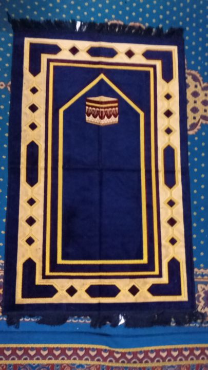 ZaiNamaz prayer Mat নামাজের বিছানা | Daraz.com.bd