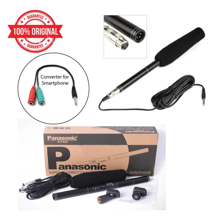 Boom Microphone Panasonic EM-2800A for shooting shortfilm funny video ...