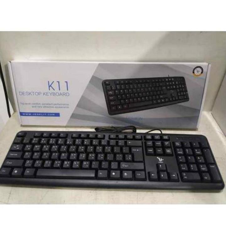 Unolink K11 USB Keyboard - Black | Daraz.com.bd