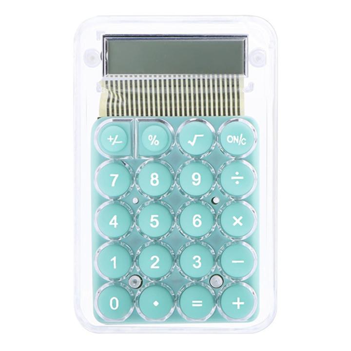 Mini Calculator LCD Display 8-digit Calculator Fast Calculation Tool ...