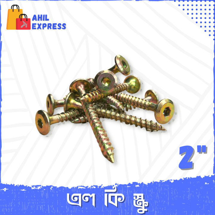 2 Inch Hex Allen Key Screw, Screws Flat Hex Socket Head Hexagon ...
