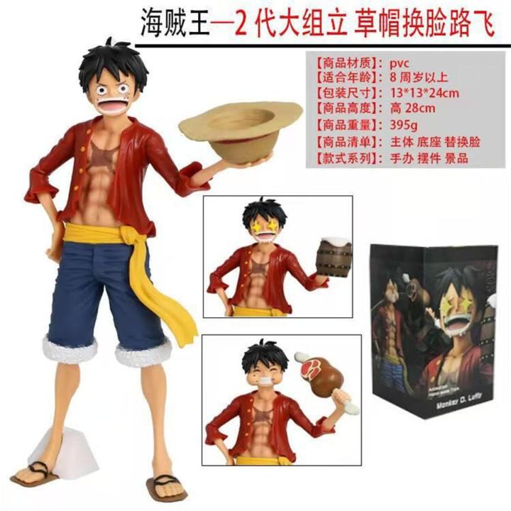 World Luffy Classic Eat Meat Star Eyes Battle PVC Action Figure Straw ...