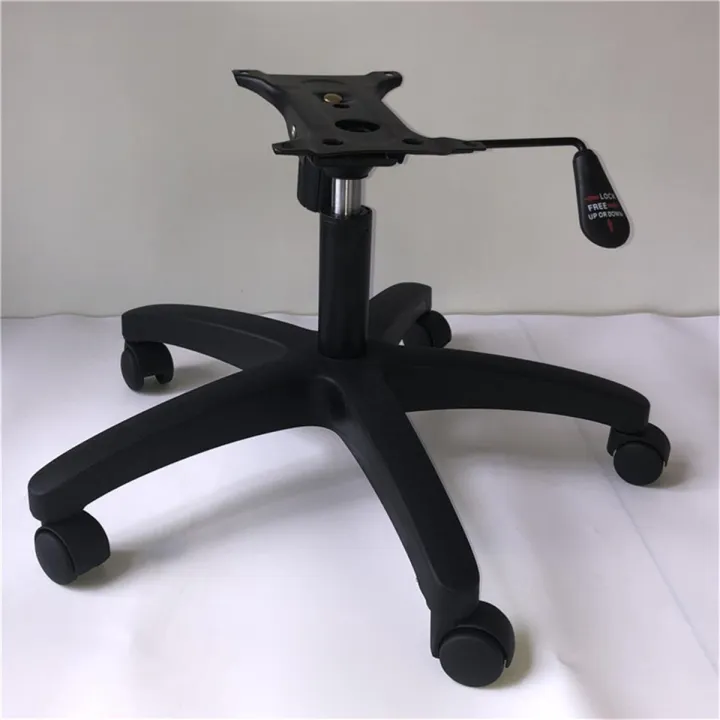 Chair base kit revolving parts | Daraz.com.bd