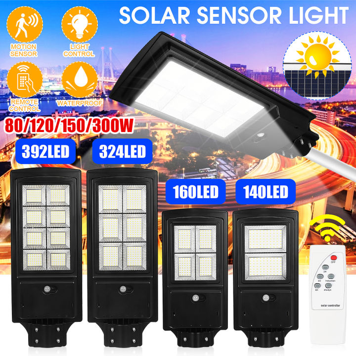 Favorite 80W/120W/150W/300W LED Solar Street Light LCD Motion Sensor ...