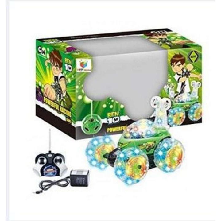 Ben 10 Car Remote Control rechargeable 360 Degree | Daraz.com.bd