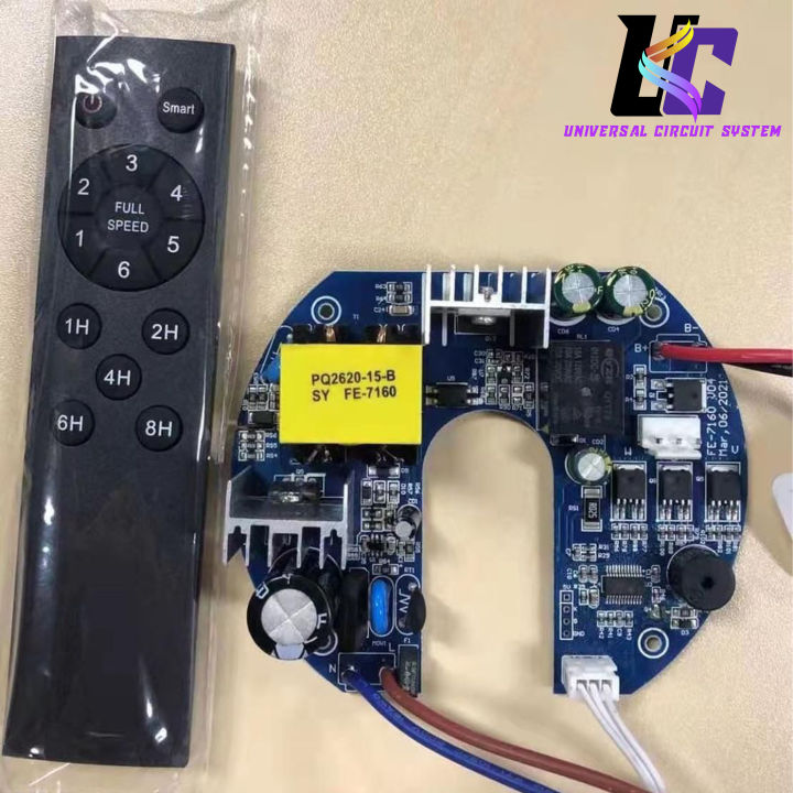 Ceiling Fan Controller PCB Circuit Board 60W AC DC Kit Remote Control ...