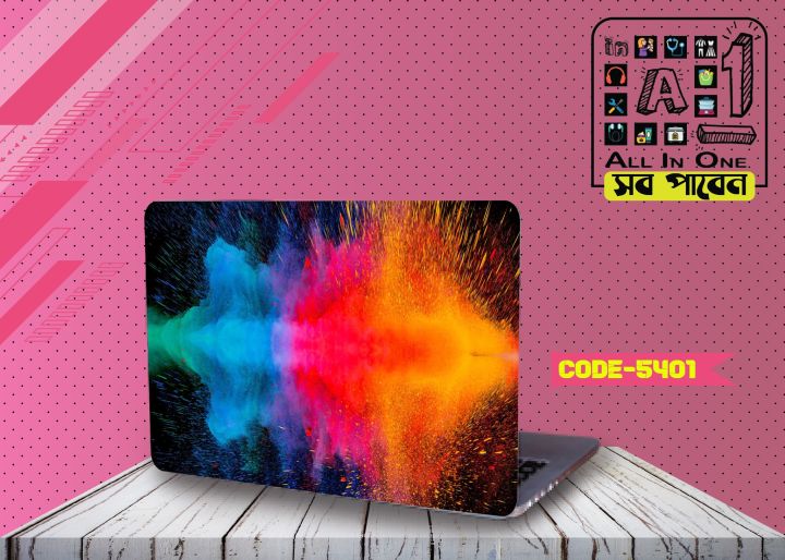 Colorful Design Laptop Sticker | Daraz.com.bd